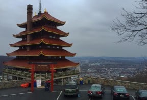 Visiting the Reading Pagoda: Pennsylvania's Japanese Oddity - Uncovering PA